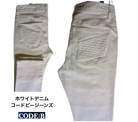 商品情報素材・材質綿98%・ポリウレタン2％ストレッチ生地サイズ(95) 股上(30cm)・腿巾(31.5cm)・裾巾(19cm)(91) 股上(29cm)・腿巾(31cm)・裾巾(18.5cm)(88) 股上(28cm)・腿巾(30cm)...