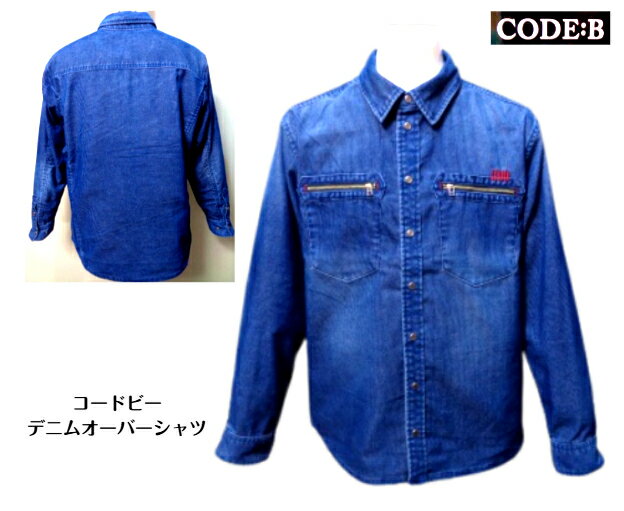 商品情報素材・材質綿100%/色落ちダメージデニムサイズ48/ 胸廻り(114cm)・胴廻り(112cm)・肩巾(47cm)・着丈(71cm)・裄丈(85cm)　　　　　 50/ 胸廻り(122cm)・胴廻り(120cm)・肩巾(50cm)...