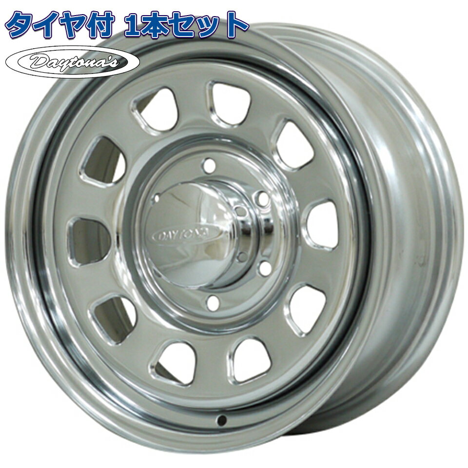 商品情報新品 タイヤホイールセット 1本価格ホイールDAYTONAS クロームサイズ16-7.0J穴数/PCD6/139.7インセット+35mmハブ径110mmナット座面テーパー材質/構造スチール製備考タイヤTOYO H30 215/65R...