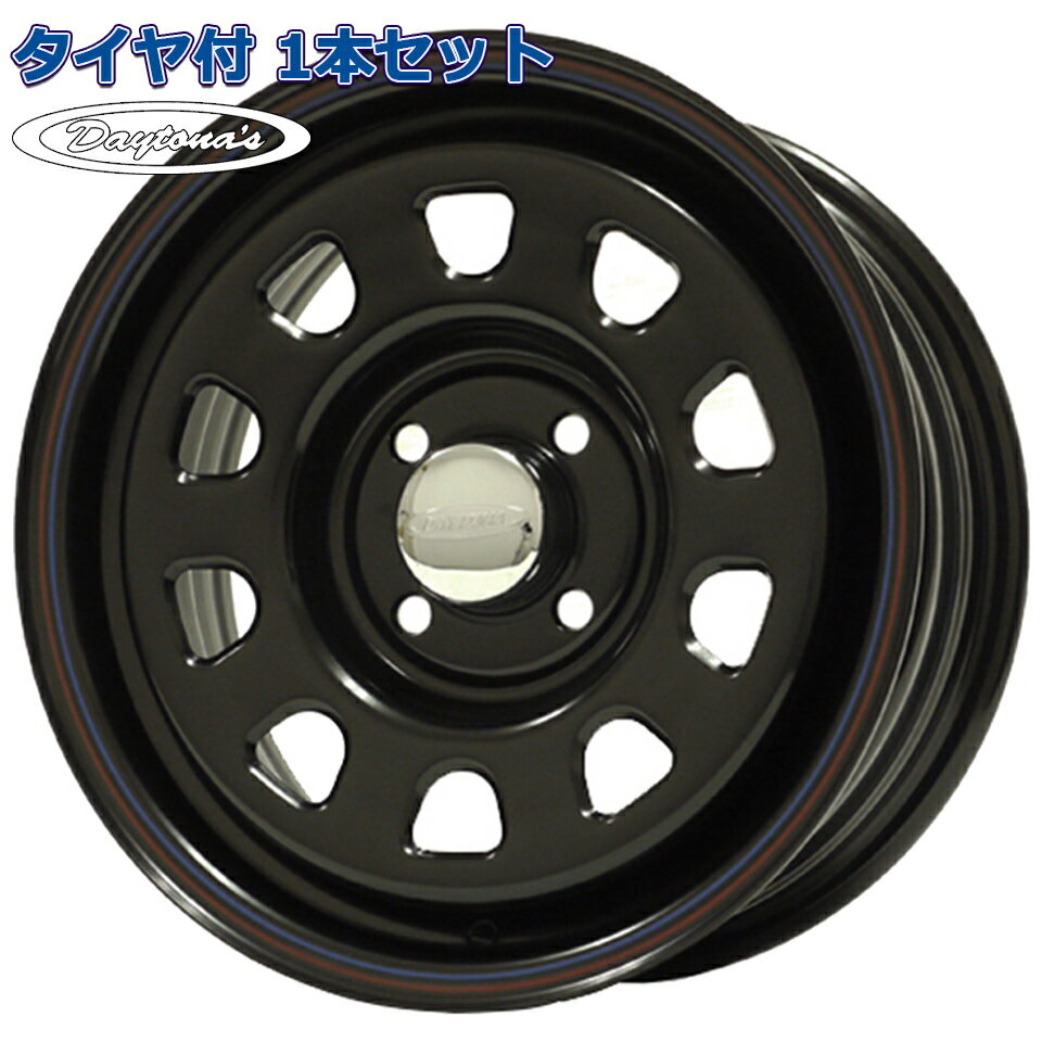 商品情報新品 タイヤホイールセット 1本価格ホイールDAYTONAS ブラック(RED/BLUEライン)サイズ14-6.0J穴数/PCD4/100インセット+30mmハブ径68mmナット座面テーパー材質/構造スチール製備考タイヤJOYROA...