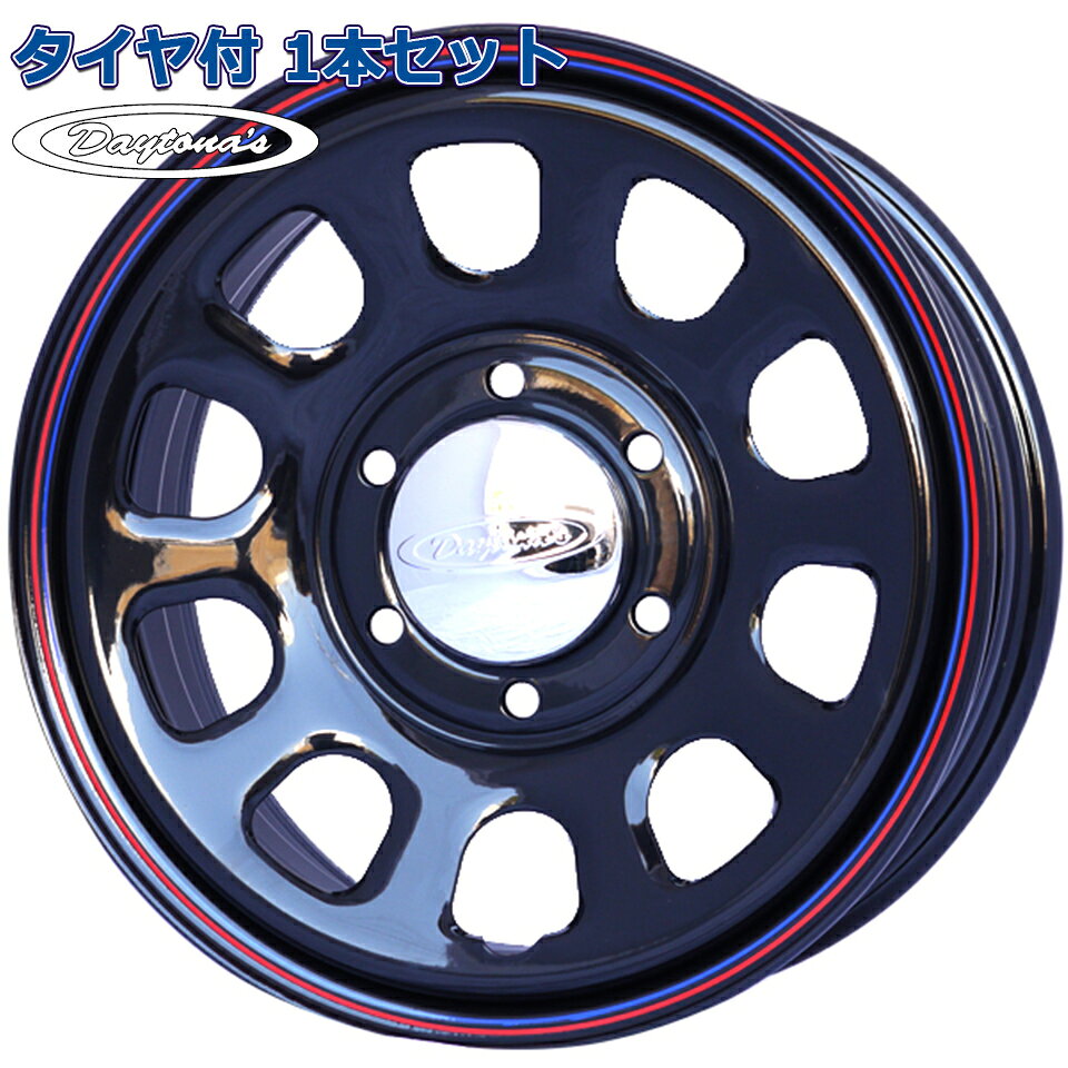 商品情報新品 タイヤホイールセット 1本価格ホイールDAYTONAS G2 ブラック(RED/BLUEライン)サイズ16-6.5J穴数/PCD6/139.7インセット+45mmハブ径110mmナット座面テーパー材質/構造スチール製備考タイヤ...