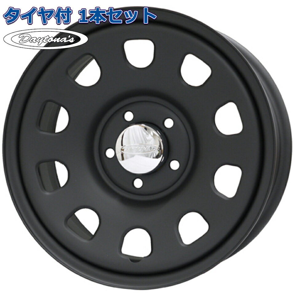 商品情報新品 タイヤホイールセット 1本価格ホイールDAYTONAS G2 マットブラックサイズ16-7.0J穴数/PCD5/114.3インセット+33mmハブ径84mmナット座面テーパー材質/構造スチール製備考タイヤWANLI RANGE...