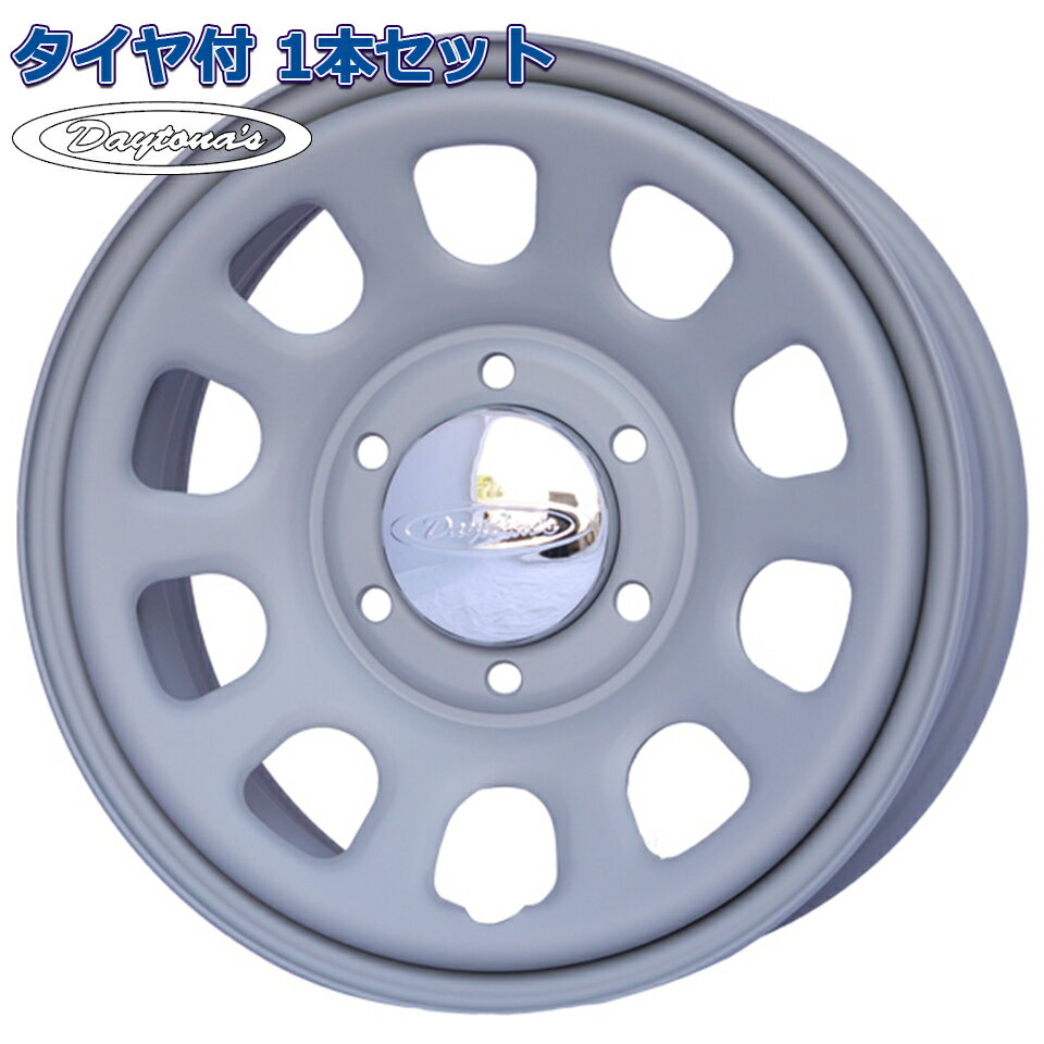 商品情報新品 タイヤホイールセット 1本価格ホイールDAYTONAS G2 マットグレーサイズ16-6.5J穴数/PCD6/139.7インセット+45mmハブ径110mmナット座面テーパー材質/構造スチール製備考タイヤTOYO H30 21...