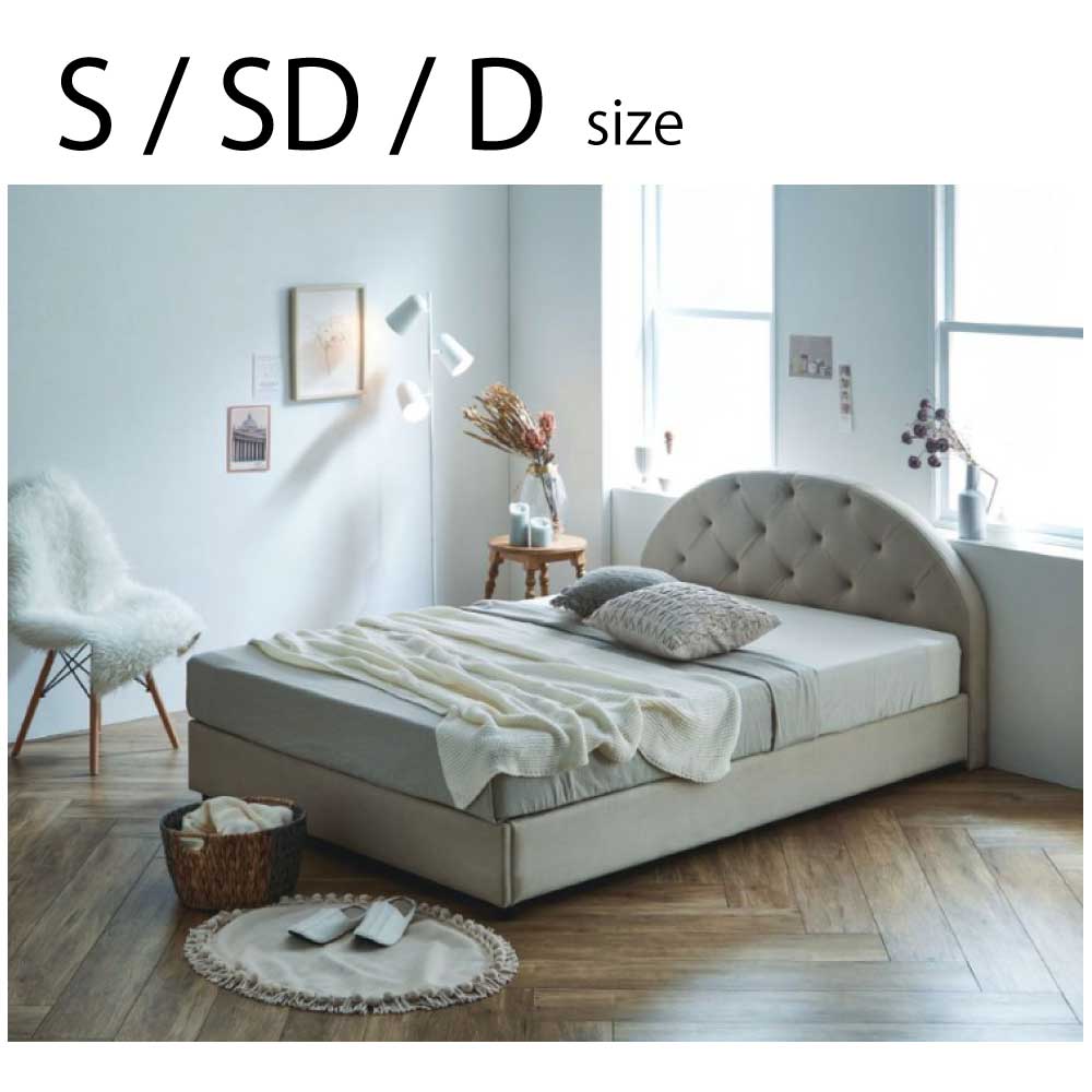 　商品番号 　BD-SNK-RODE 　商品名 　送料無料　サイズ対　3色対応　ベッド　寝具　ゴージャス 　サイズ（mm表示） 　Sサイズ：幅1000×長さ2110×高さ820×床面250 　SDサイズ：幅1230×長さ2110×高さ820...