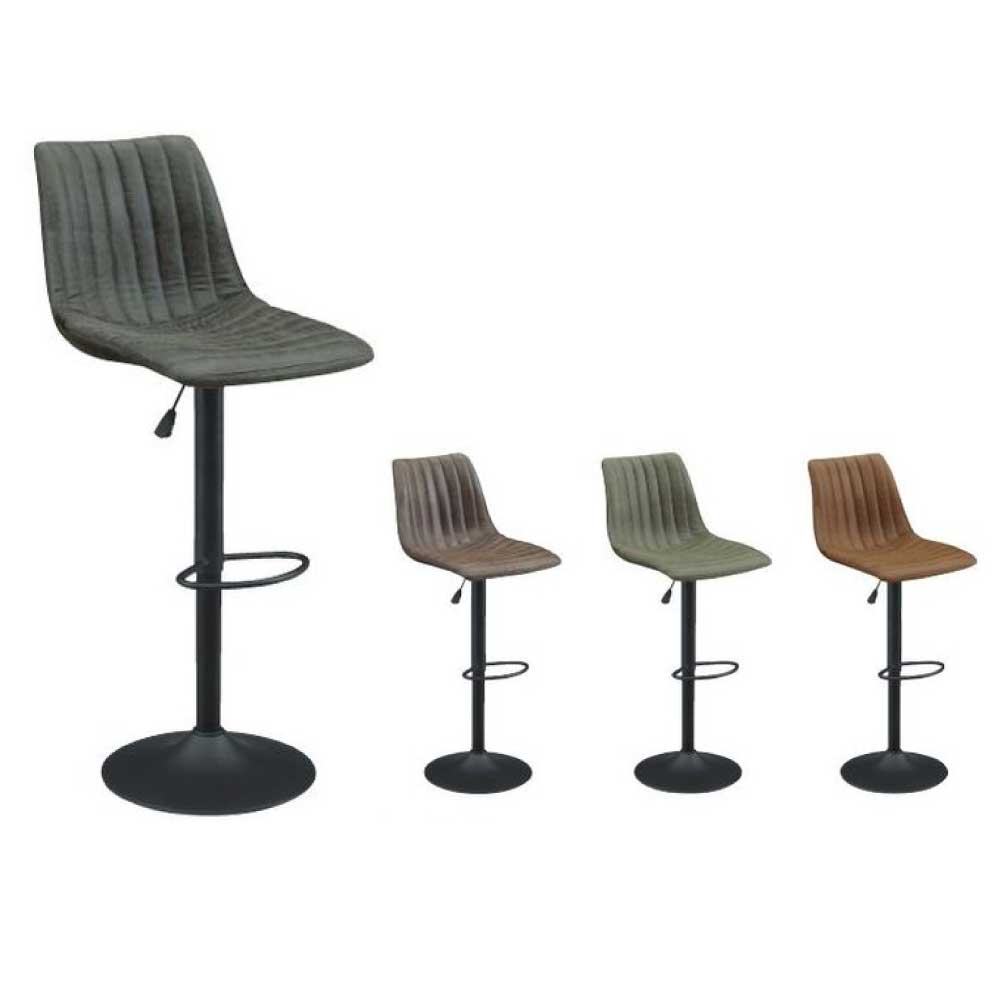 　商品番号 　C-SNK-3913 　商品名 　送料無料　バーチェア　4色対　昇降タイプ 　サイズ（mm表示） 　幅475×奥行575×高さ950～1165×座面高さ625～840 　材質 　合成皮革 　仕様 　生産国：中国 　組み立て 　...