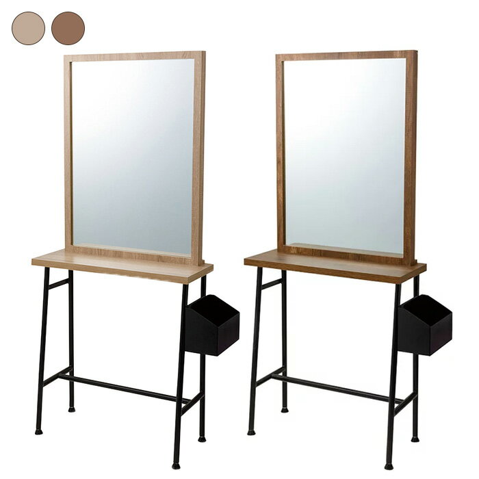 ※メーカー直送品はご注文いただいてからの仕入れとなります。そのため、在庫切れや入荷遅延が発生する可能性もございますので予めご了承ください。 商品説明商品名 バーリーカステンミラー片面 FV-5513サイズ 外寸：W74.5×D32×H169...