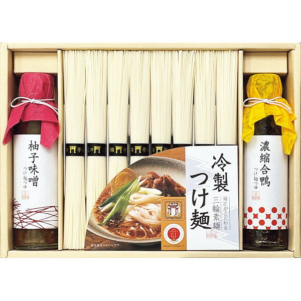 確かな技で一本一本丁寧につくる三輪素麺と、相性の良い冷製つけ麺つゆ（柚子味噌・合鴨）をご用意しました。 つけ麺つゆで食べる三輪素麺の詳細 品 番 DTM-30 内容 ●手延べ素麺50g×8、つけ麺つゆ（柚子味噌・合鴨各145ml）×各1 化...