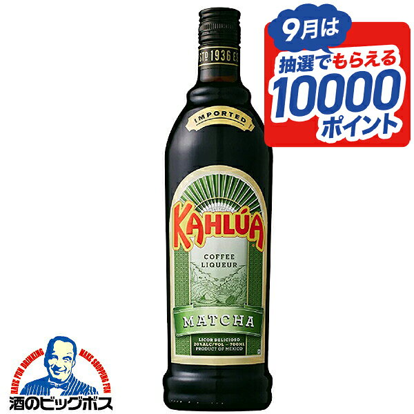 【1個口の同梱可能数量】 350mlの缶は2ケースまで。 500mlの缶は1ケースまで。 500ml、2Lのペットボトルは1ケースまで。 750mlの瓶は12本まで。1.8Lの瓶は6本まで。 ※送料無料商品との同梱は全て不可 【商品説明】 ...