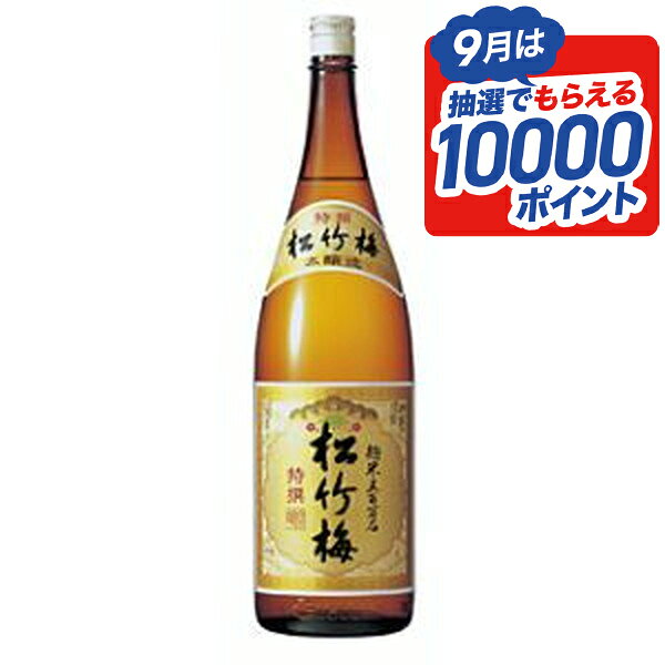 パッケージや商品リニューアルによる新旧指定不可。 ラベルのデザインが掲載の画像と異なる場合がございます。 画像違いの交換はお受けいたしかねます。 製造販売 宝酒造株式会社 蔵元所在地 京都市伏見区竹中町609 種別 普通酒 飲み口 中口 6...