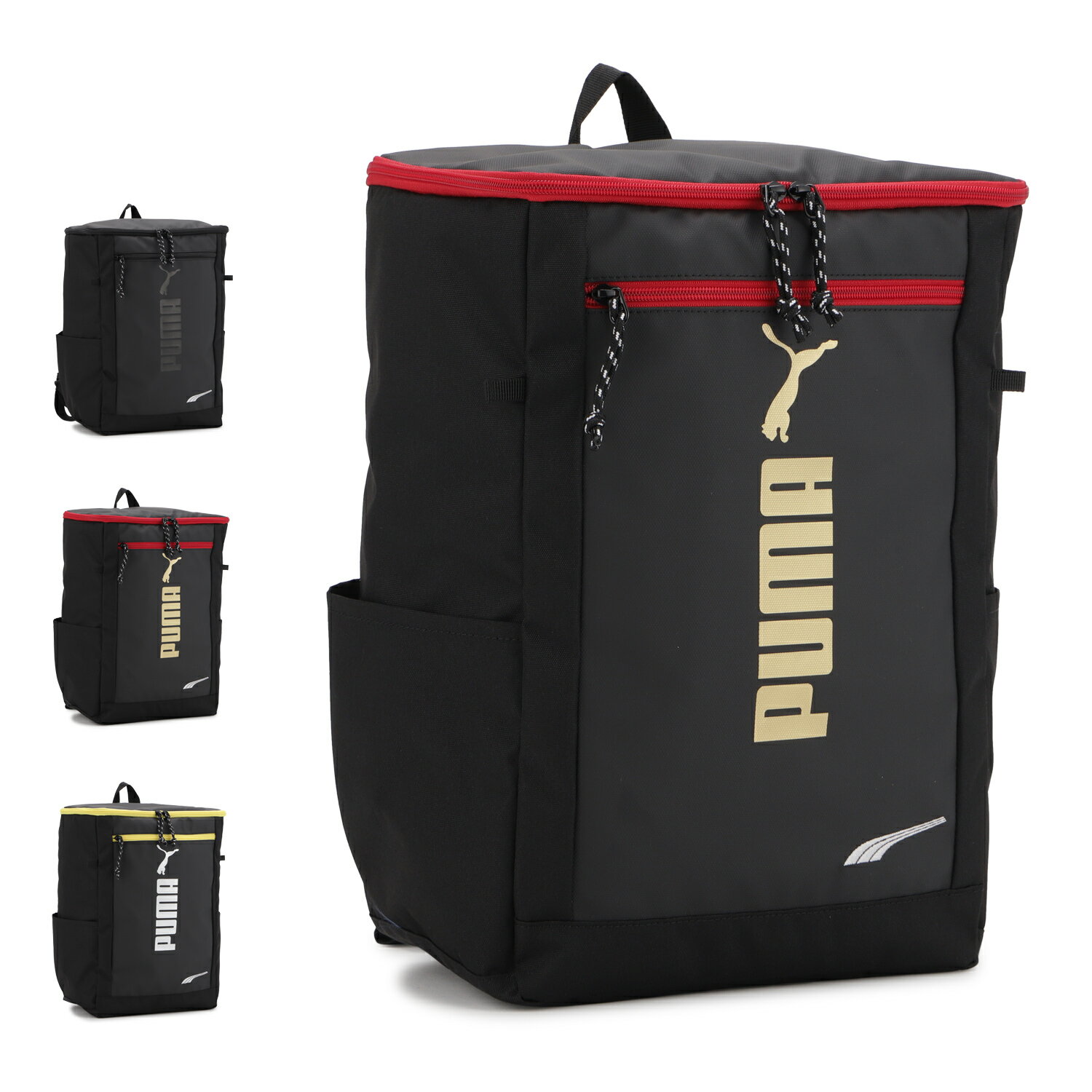 商品説明 【名作クライドやスエードを生み出し、アスリートを足元から支えるブランド PUMA】 整理整頓がしやすいスクエア型のボックスリュックサック。開口部が大きく開くため、教科書やノート、お弁当などの出し入れがスムーズに行えます。スポーティ...