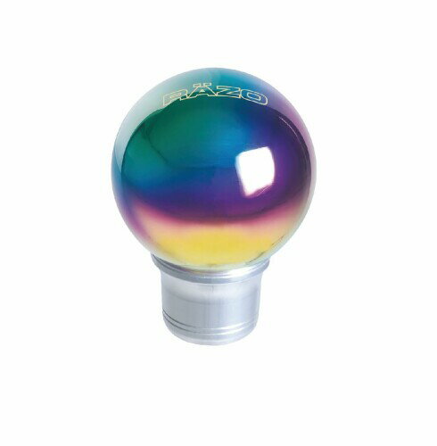 カーメイト(CARMATE) 車用 シフトノブ RAZO シフトノブR 170g 49[ファイ] ネオクローム RA139 チタンコーティングにより、独特の輝きを実現 アルミニウムにチタンコーティング処理を行い、同じ色合いは2つと存在しない...