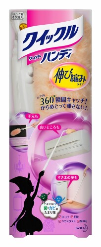 クイックルワイパー フロア用掃除道具 ハンディ本体伸び縮みタイプ 本体 商品サイズ (幅X奥行X高さ) : 10.1×5.5×27.3 ホコリ ■花粉 ■ハウスダストを360°瞬間キャッチ。吸着性の高いファイバーが、舞い上げず、からめとって...