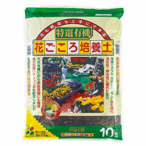 花ごころ 特選有機花ごころ培養土 海藻ミネラル、天然カルシウムが根を強化 10L 容量:10L 製造:日本 適用:鉢花、野菜、花苗、球根など 主原料:木質堆肥、ココナツファイバー、鹿沼土、赤玉土 特長:効き目が穏やかで肥効期間が長い、IB肥...