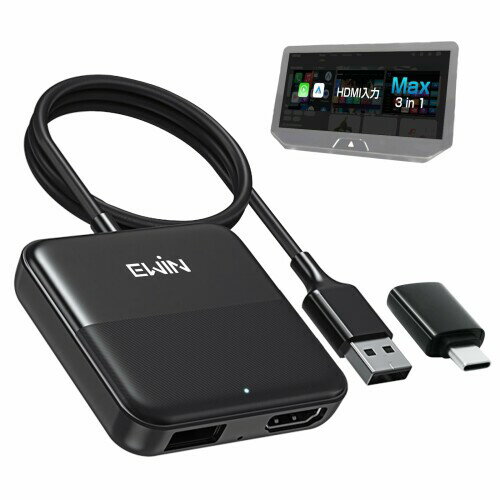 EWIN 3IN1 Car TV Mate Max カーメディアアダプター HDMIマルチメディアアダプター カーテレビメイト ワイヤレスcarplay ワイヤレスAndoriod Auto ゲームコンソール Fire TV スティック 地...