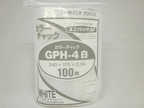 セイニチ チャック付ポリエチレン袋 ユニパック GPカラーチャックタイプ GP H-4 白 100枚 ビニール 色:透明横(mm):170 横(mm):170厚さ:0.04mm ■カラフルなチャックで商品の仕分けに最適です。 商品コード34...