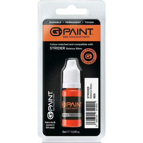 G-Paint 自転車用 タッチアップペイント - Strider バランスバイク用 10ml 傷・欠け補修・チップフィラー (Strider赤) 【自然な仕上がり】 純正色に近いStriderレッドを再現できるため、補修後もフレーム全体と...