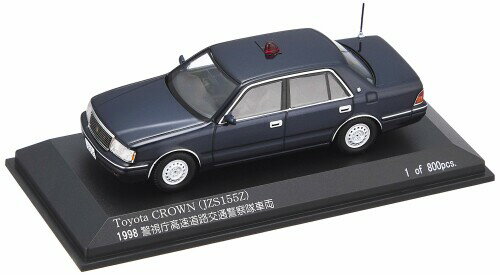 RAI'S 1/43 トヨタ クラウン (JZS155Z) 1998 警視庁高速道路交通警察隊車両 (覆面 紺) 完成品 H7439807 RAI'S 1/43スケール、ダイキャスト製ミニカー。 版権元商品化許諾申請済 商品コード34080...