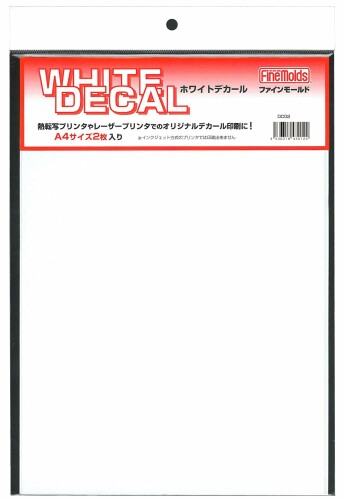 ファインモールド ホワイトデカールセット プラモデル用デカール DC02 プラモデル用デカール。別途、工具等が必要。 オリジナルデカール製作用の白地デカール A4サイズ(210mm×297mm) 2枚入 熱転写式プリンタまたはレーザープリン...