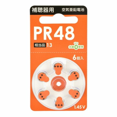 オーム(OHM) 補聴器用空気亜鉛電池 PR48 13相当 6個入 水銀0使用 PR48B6P 08-4148 オーム電機 【 特 長 】　補聴器用空気電池　PR48　相当品13 水銀ゼロ使用 【 仕 様 】　公称電圧:1.45V　入数:6...