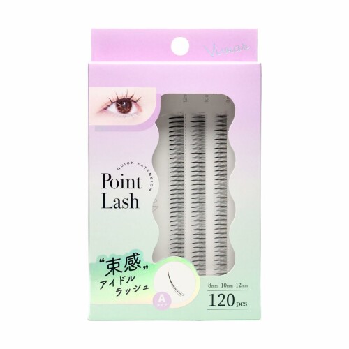 ビーエヌ BN ヴィヴィアス 部分まつげ VVP-01 (120pcs) ヴィヴィアスシリーズに部分つけまが登場! 長さの異なる3種類(8mm/10mm/12mm) 保管に便利なハードケース入り Aタイプ:“束感”アイドルラッシュ (ブラッ...