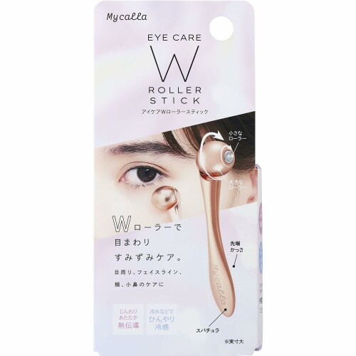 Mycalla アイケアWローラースティック Wローラーで目まわりすみずみケア。 商品紹介 目周り、フェイスライン、頬、小鼻のケアに。気になるトコロをコロコロポイントケア!じんわりあたたか熱伝導、冷水などでひんやり冷感。 使用するうちにじん...