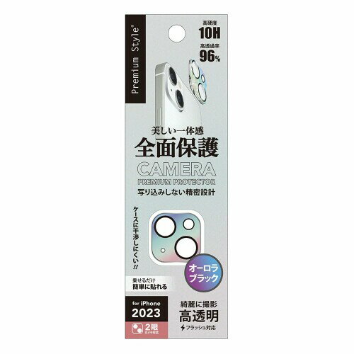 iPhone15 iPhone15Plus カメラフルプロテクター (オーロラ/ブラック) iPhone15/iPhone15Plus 用のカメラフルプロテクター オーロラ/ブラック 商品紹介 「PG-23ACLG06AR」は、iPhone...