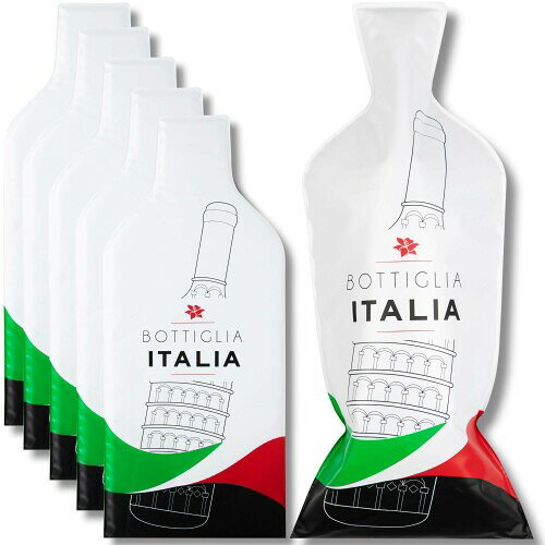 ボトルイタリア｜再利用可能ワイン旅行用ボトル保護カバー｜衝撃・液漏れ防止｜ガラス瓶をバッグ・荷物・飛行機・クルーズ・車で安全に持ち運び可能｜ギフトや旅行用｜6個セット 【旅行用ワインバッグ ? 安全&安心の保護設計】 Jimmy the F...