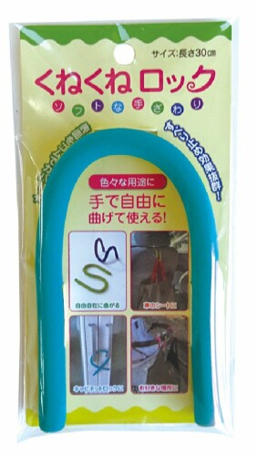 カーボーイ ソフトな手ざわり くねくねロック 30cm ブルー 製造国:中国 材質:本体/NBR(発泡ゴム)、アルミ線 荷重の目安:約5kg(S字の状態で1個使用の場合)S字の角度が広かったり、吊り下げる部分の長さが短くなると荷重に対して弱...