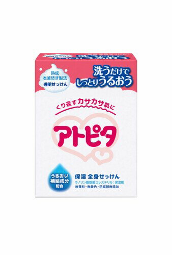 アトピタ ベビーソープ 男女共用 対象年齢 : 0か月から 製造国 : 日本 商品の説明 ベビ-ソ-プ 80g。 ご注意(免責)必ずお読みください 【商品について】 ■予告なくリニューアル等により商品及びパッケージ仕様 ■処方等が変更になる...