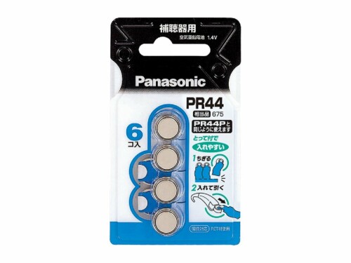 パナソニック 空気亜鉛電池 コイン形 6個入 PR44/6P 空気亜鉛電池 電池交換しやすい、取っ手付パッケージ コイン形 6個入 サイズ:9.7 x 5.6 x 1.3 cm 重量:18.1 g 補聴器用空気亜鉛電池 商品コード34080...