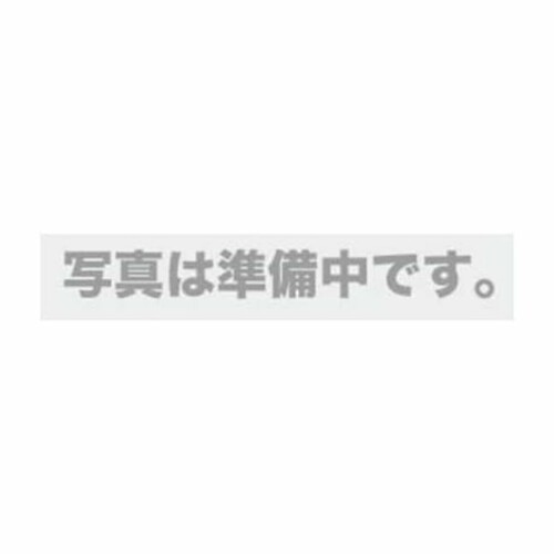 未来 防水プールボックス（平蓋）長方形 PVP-403530AJ 防水プールボックス(平蓋)長方形 ■耐候性と耐衝撃性(HI)が高い防水プールボックス。(平蓋 ■長方形) 商品コード34080748319商品名未来 防水プールボックス（平蓋...