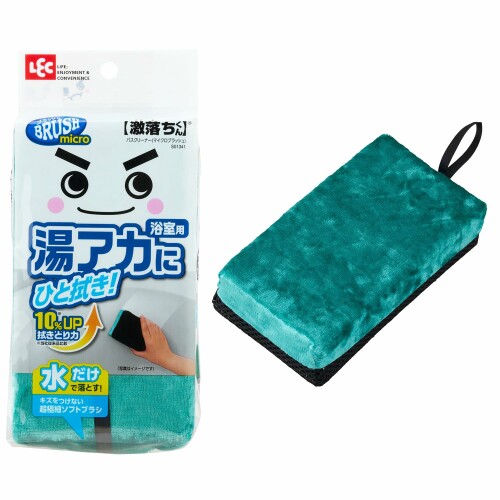レック 激落ちくん ブラッシュ バスクリーナー (マイクロブラッシュ) 超極細ソフトブラシ/浴室用/湯アカにひと拭き 浴室の湯アカにひと拭き!水だけで汚れを落とします 直径約0.015mmの超極細ソフト繊維ブラシで、傷をつけずに湯垢などの汚...