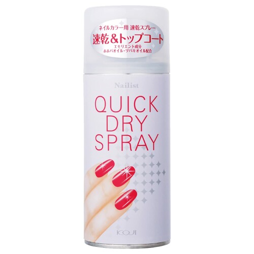 コージー本舗 ネイリスト クイックドライスプレーII 商品サイズ (幅×奥行×高さ): 53mm×53mm×143mm 内容量:100g 原産国:日本 用途:手・腕用 スキンタイプ:ノーマル 商品紹介 ネイルカラーの乾きを早め、塗りたての発...