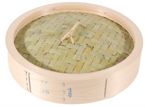 カンダ 桧中華セイロ 蓋 36cm 046060 サイズ(約):内径325mm 素材・材質:桧 生産国:日本 食器洗浄機:使用不可 【様々な蒸し料理に適している】 肉まんやシュウマイなどの中華料理や蒸し野菜などの様々な料理に使える 【蒸して...