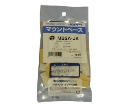 JAPPY マウントベース MB2A-JB 材質:66ナイロン 色調:乳白 サイズ:□13.0mm×4.2mm 電気工事、通信工事、配電盤内のケーブル固定など多用途にご使用いただけます 商品コード34081598417商品名JAPPY マウ...