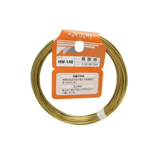 和気産業 真鍮線 #18X15m 工作 ホビー 補修 HW-146 材質:真鍮 線径:1.2~1.1mm 使用荷重:6kg 工作、ホビー、補修などの用途。柔らかく使いやすい。 商品コード34080310043商品名和気産業 真鍮線 #18X...