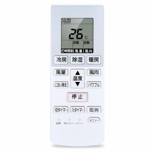 エアコンリモコン A75C4638 CWA75C4639X パナソニック用のリモコン CS-225CF CS-225CFR CS-22TFE3 CS-22TFJ CS-255CF CS-255CFR CS-25TFE3 CS-25TFJ C...