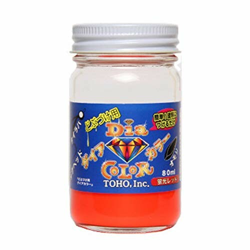 東邦産業(TOHO) どぶづけ用ダイアカラー 80ml No.0481 蛍光レッド - 商品コード34080246502商品名東邦産業(TOHO) どぶづけ用ダイアカラー 80ml No.0481 蛍光レッド型番0481※他モールでも併売し...