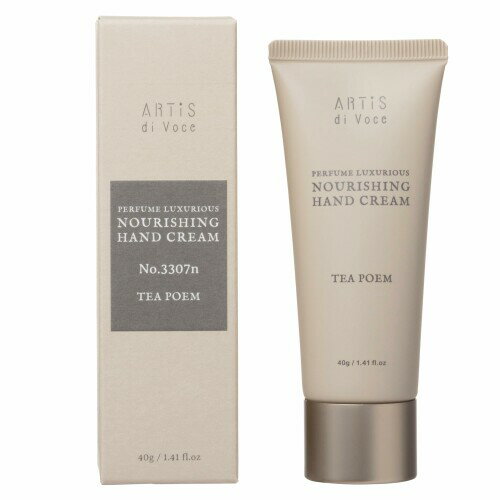 ARTiS di Voce アーティスディヴォーチェ ナリシングハンドクリーム 40g 3307n TEA POEM 【香り】 トップノート:緑茶 ミドルノート:蜂蜜、アーモンドミルク、白花 ベースノート:ムスク、シダーウッド 【内容量】 ...