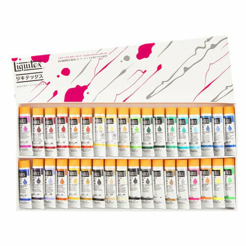 リキテックス(Liquitex) アクリル絵具 カラー ソフトタイプ 36色 Bセット 伝統色 20ml(6号) 最高級顔料を使用したアーティスト用アクリル絵具。それぞれの色相の最も代表的な色を集めた、鮮やかで基本的な色組。 各色相のもっと...