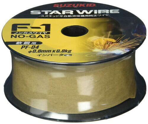 SUZUKID 溶接用ワイヤ スターワイヤF1 ノンガス軟鋼用 0.6[ファイ] 0.8kg PF-04 用途:軟鋼用 重量:0.8kg ワイヤ径:0.6mm ■ワイヤー径:0.6Φ ■ワイヤー容量:0.8Kg ■ボビン外径:100mm ■...