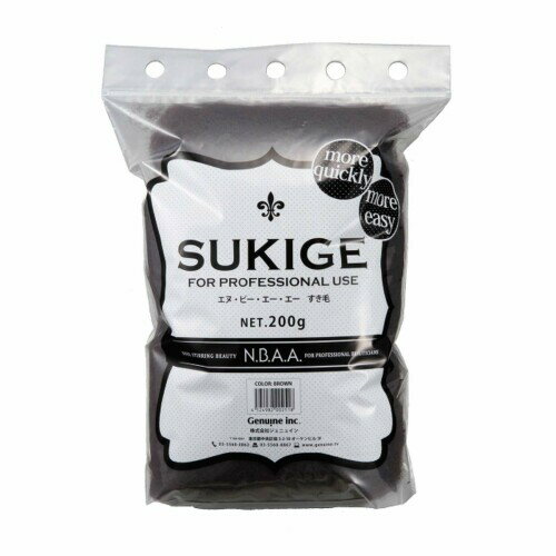 NBAA(エヌビーエーエー) N.B.A.A. SUKIGE すき毛 NB-SKG3 ブラック 仕込みいらず!早い!使いやすい! 商品紹介 様々な形に作るためには、フワフワやゴワゴワなすき毛では難しくなります。 N.B.A.A.のすき毛は業...