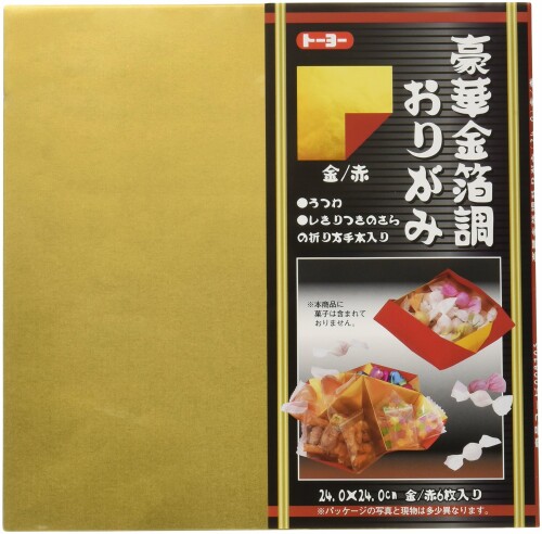 トーヨー(Toyo) 折り紙 豪華金箔調おりがみ 24cm角 金/赤 6枚入 008105 Double Sided Gold Foil/Red Paper Origami (9.5 inch 5 sheets) 誰もが一度は目にしたことの...