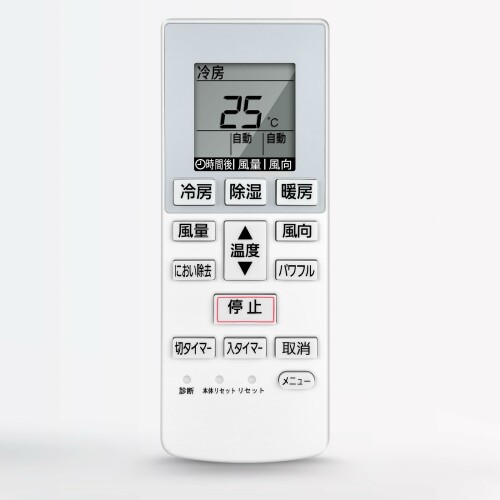 エアコンリモコン A75C4269 CWA75C4270X パナソニック用のリモコン CS-28RFE2 CS-22PFA CS-28PFA CS-22PFE1 CS-25PFE1 CS-28PFE1 CS-225CF CS-225CFR ...