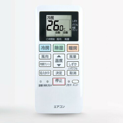 エアコンリモコン ACXA75C19730 ACRA75C19700X パナソニック用のリモコン CS-221DFL CS-281DFL CS-251DFL CS-401DFL2 CS-361DFL2 CS-561DFL2 CS-401DF...