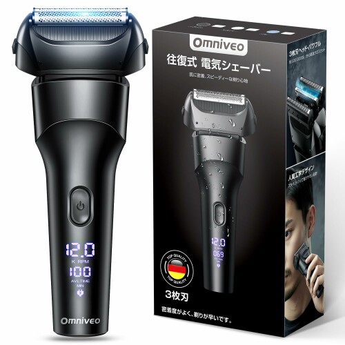 ひげそり 電動シェーバー 電気シェーバー メンズ 往復式 肌に優しい IPX7防水 水洗い可能 深剃り 軽量 Type-c充電式 急速充電 メンズシェーバー 髭剃り トリマー付き 乾湿両用 ウェット&ドライ お風呂剃り可 低騒音 LEDディ...