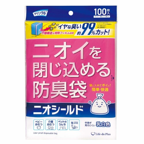 ライフ堂プラス(Life-do.Plus) ニオイを閉じ込める防臭袋 クリンクル ニオシールド防臭袋 100枚入り 乳白色 臭いをカット オムツ ペットのフン 生ゴミ 157013 【サイズ】約幅20×高さ30cm、厚さ約0.02mm 【素...