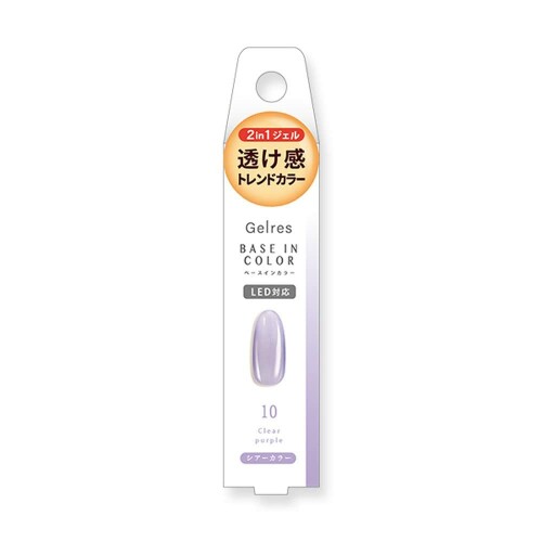 STジェリスベースインカラー クリアパープル 透け感ジェル×ニュアンスネイル。 サンディング、ベースジェルが不要のカラージェルです。 透き通るようなクリアカラーシリーズです。 商品コード34080558906商品名STジェリスベースインカラ...