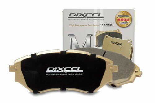 DIXCEL ( ディクセル ) ブレーキパッド(フロント用) ALFAROMEO 75 / FERRARI TESTAROSSA M-2510087 適合車種:ALFAROMEO75 1.8i TURBO/2.0i T.SPARK (85...