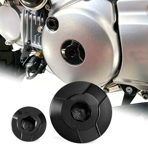 エンジンオイルキャップ適用ホンダモンキー125 Ct125 ハンターカブCRF250l CRF300 Rally CRF110 レブル250,黒 ?適合車種?--適用SUPER CUB50 SERIES(AA09/AA07/AA06); 適...